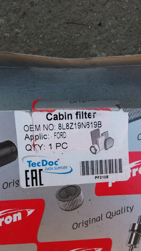 PF2108 Фильтр салона FORD: ESCAPE 07-10 \ MAZDA: TRIBUTE 08-10 ...