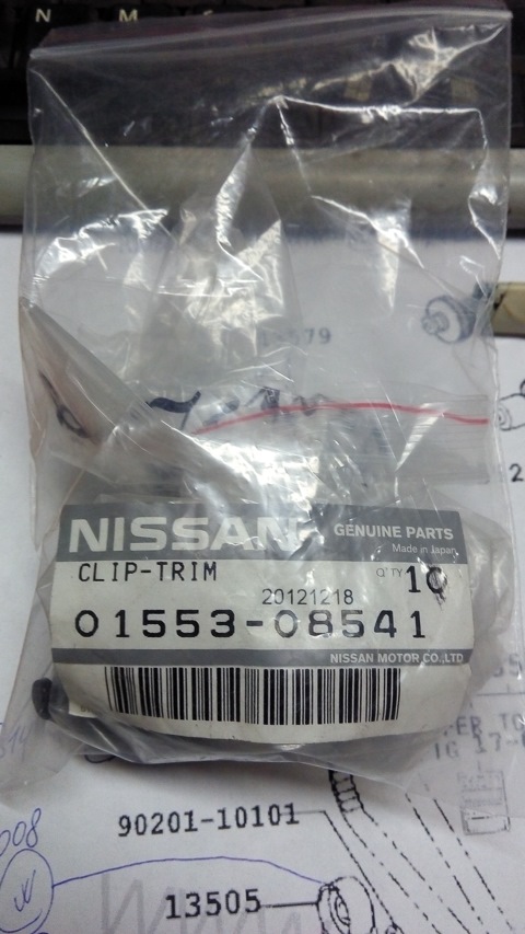 9020110101 Шайба TOYOTA LEXUS | Запчасти на DRIVE2