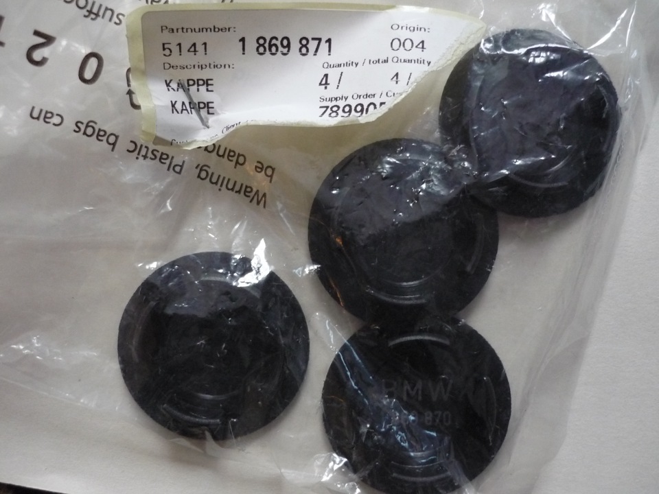 Оригинальные запчасти по моторке М50! Часть 2 — BMW 5 series (E34), 2 л ...