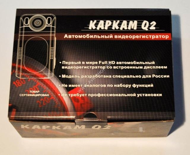 Видеорегистратор CarCam Q2 — Ford Focus II Sedan, 2 л, 2009 года | наблюдение | DRIVE2