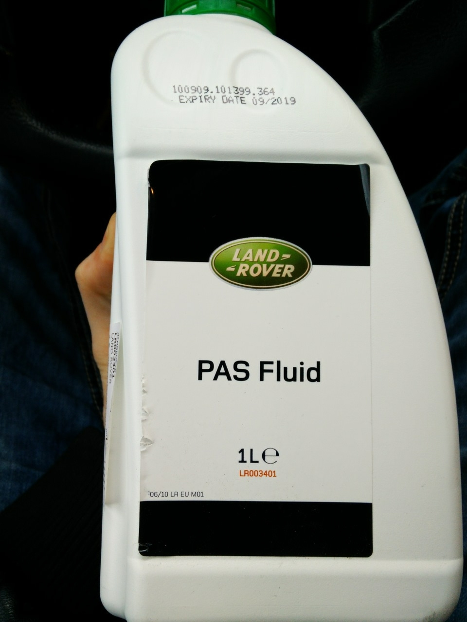 LR003401 ЖИДКОСТЬ УСИЛИТЕЛЯ РУЛ. УПРАВЛ. (D) Jaguar Land Rover ...