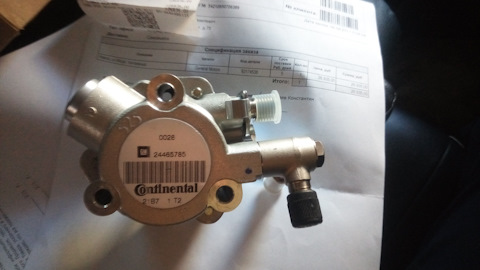 24465785 Тнвд GM | Запчасти на DRIVE2