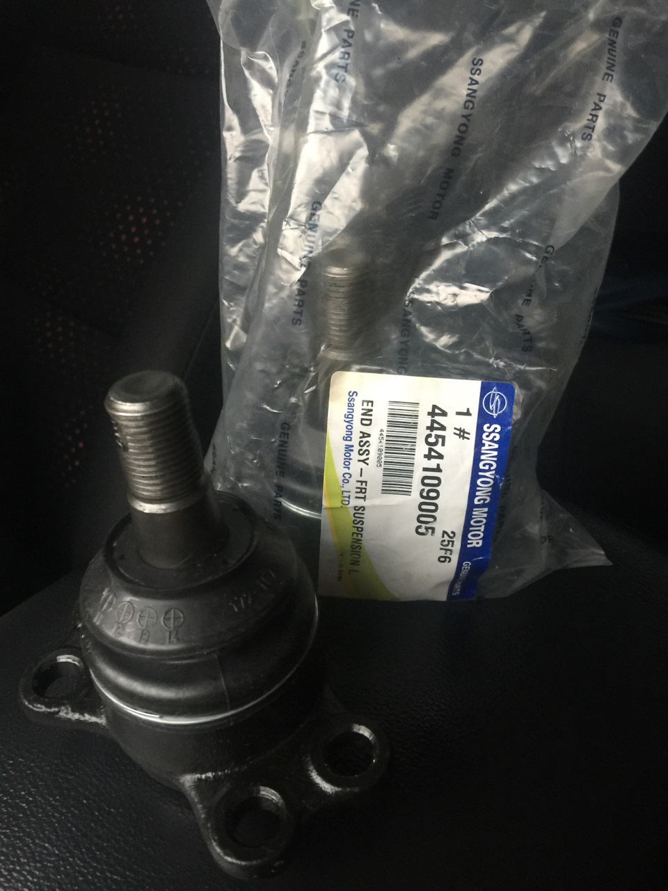 4454109005 Шаровая опора нижняя SSANG YONG | Запчасти на DRIVE2