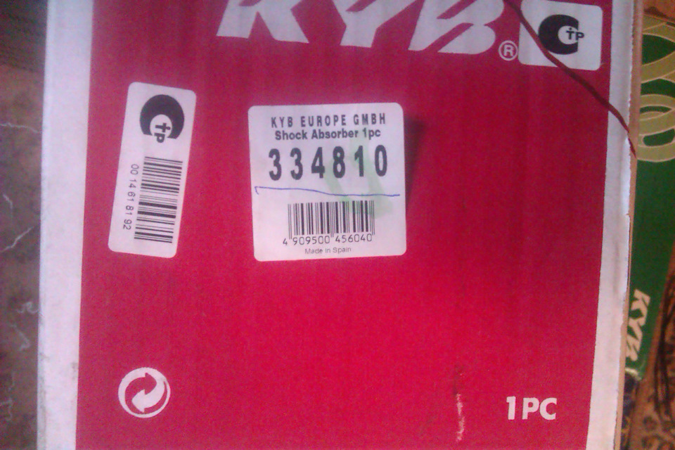 ПЕРЕДНЯЯ ПОДВЕСКА В3 — правая сторона — ПЕРЕБОРКА СТОЙКИ ! — Volkswagen ...