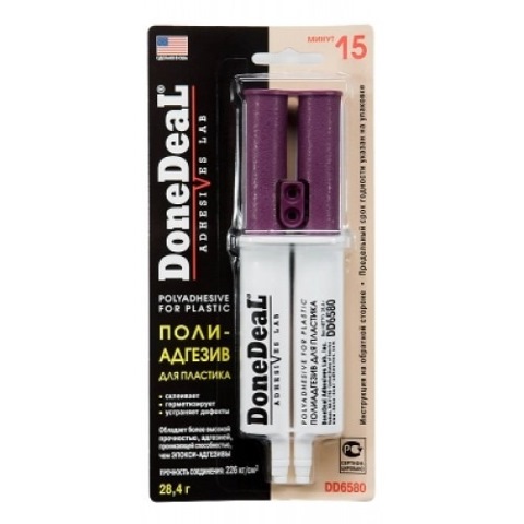 DD6580 Клей для пластика Deal, 15 минут, шприц 28,4 г DONE DEAL ...