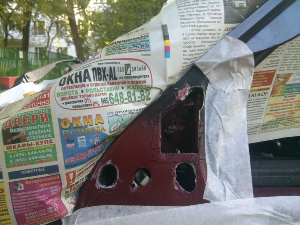 1273972 Volvo | Запчасти на DRIVE2