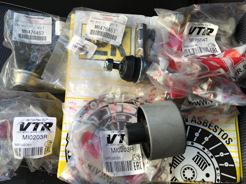 MR102063 Сайлентблок Mitsubishi | Запчасти на DRIVE2