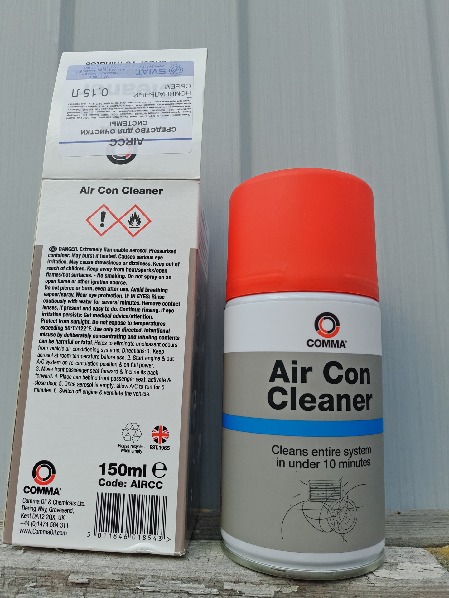 Дезинфекция кондея — KIA Ceed SW (1G), 2 л, 2010 года | плановое ТО | DRIVE2