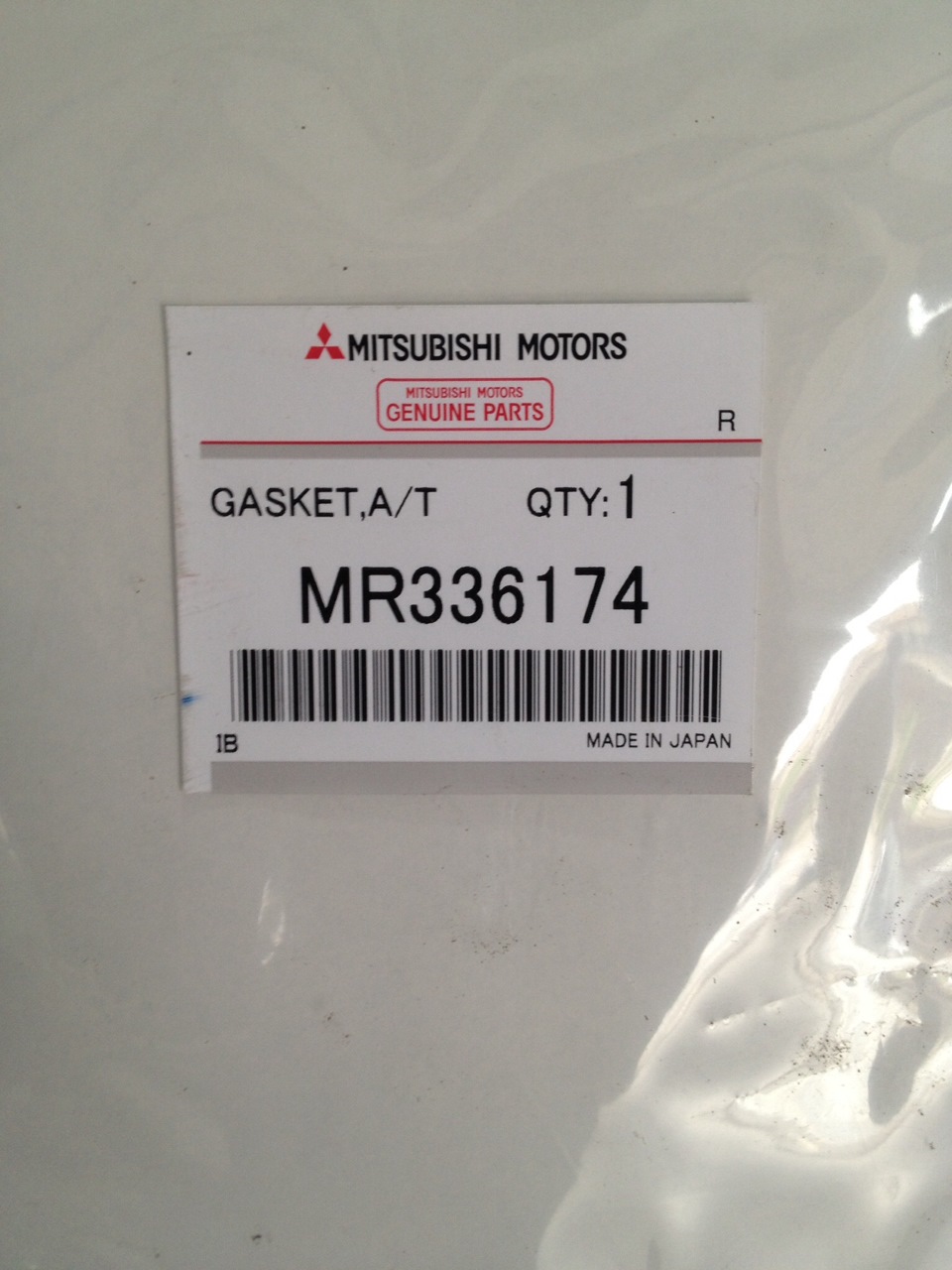 MR336174 Прокладка поддона Mitsubishi | Запчасти на DRIVE2