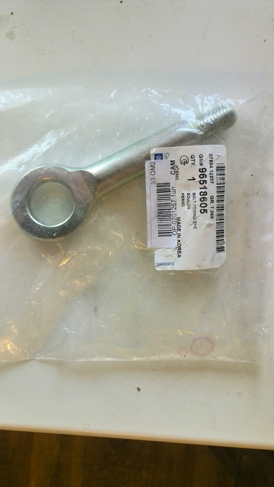 Замена свечей и ВВ проводов — Daewoo Matiz (M100/M150), 0,8 л, 2012 ...