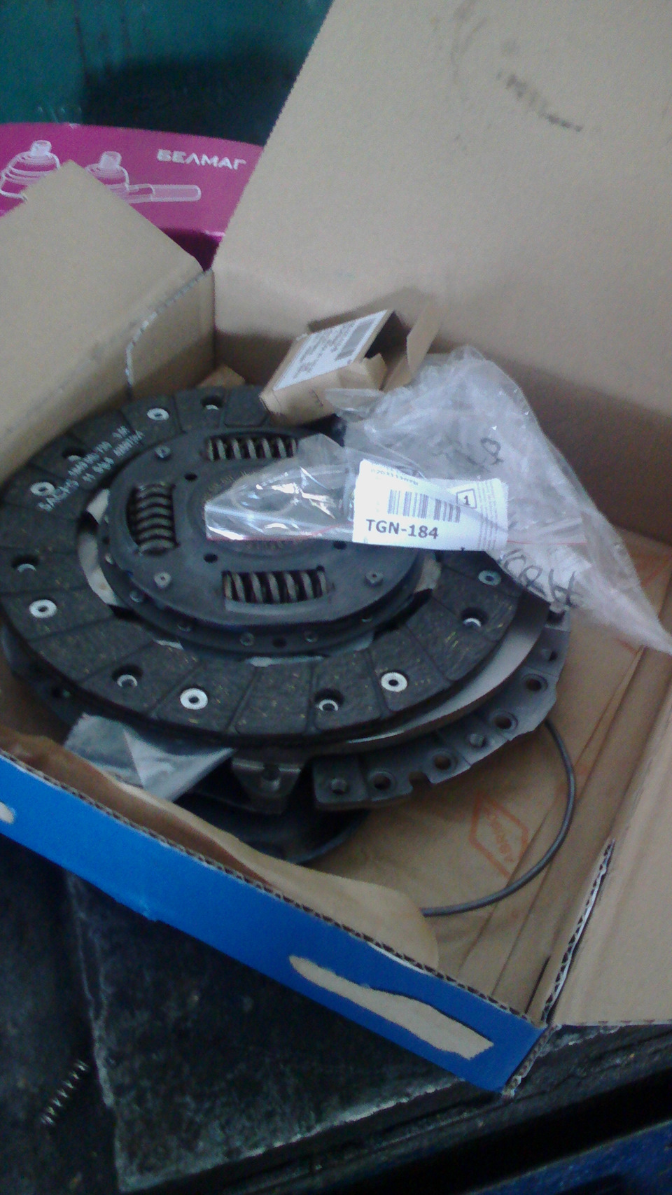 Заменил сцепление и т.д. — Skoda Octavia A4 Mk1, 1,6 л, 2001 года ...