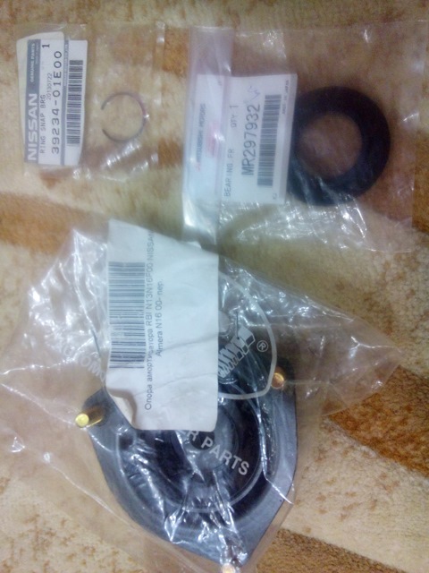 MR297932 Подшипник Mitsubishi | Запчасти на DRIVE2