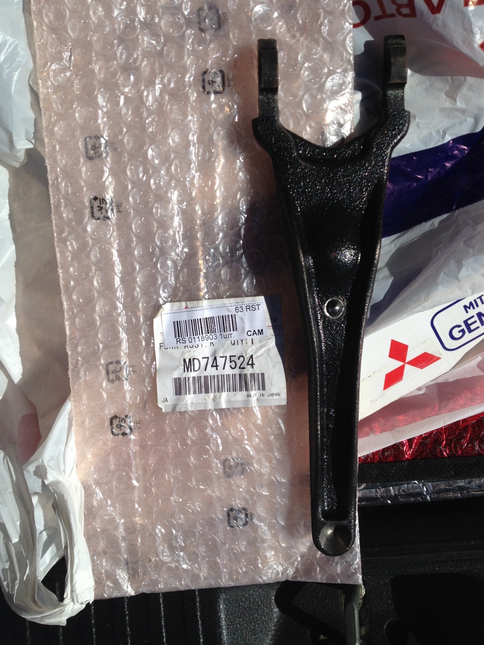 -110- Сцепа на 184 760 км. — замена. — Mitsubishi Lancer IX, 1,6 л ...