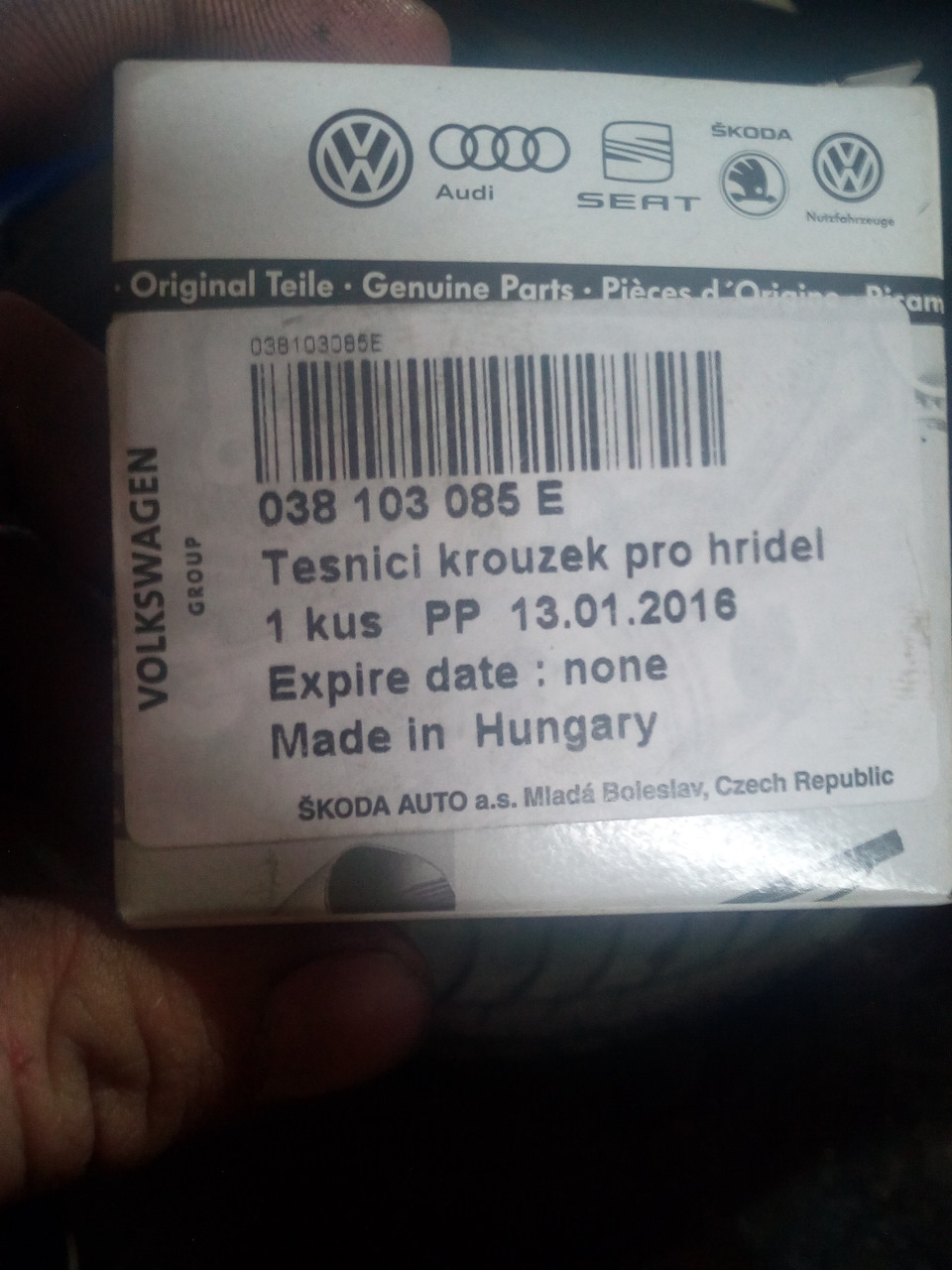 038103085E Сальник коленвала передний (32x48x10) / AUDI, VW, SEAT ...