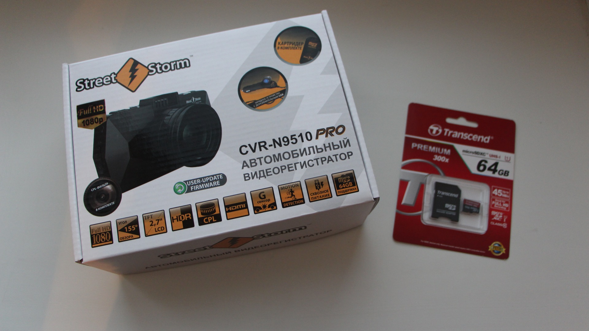 Видеорегистратор Street Storm CVR-N9510 PRO — Hyundai Solaris, 1,6 л ...