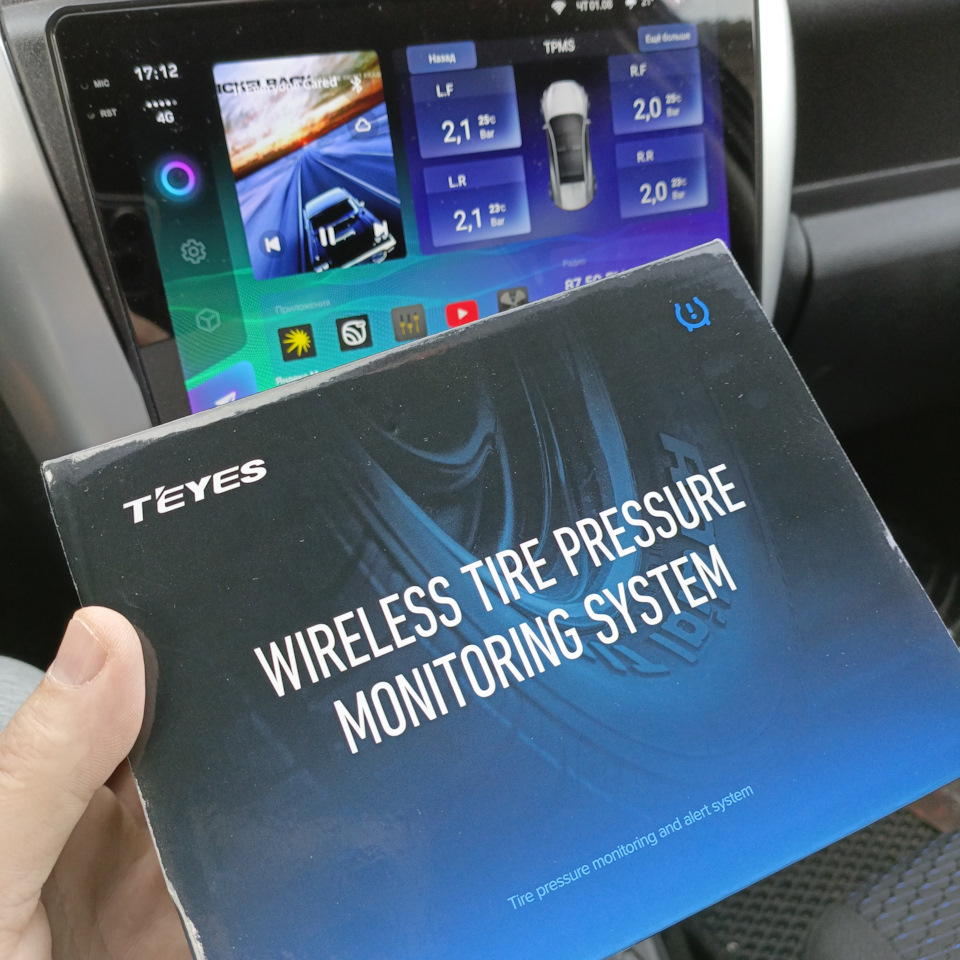 Датчики давления в шинах TPMS Teyes для зимних шин — Lada Granta, 1,6 л, 2014 года | аксессуары ...