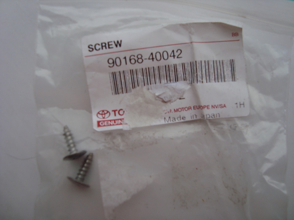 Скарб №19 фетишки №5 (губа и крепеж) — Toyota Cresta (80), 2 л, 1990 ...