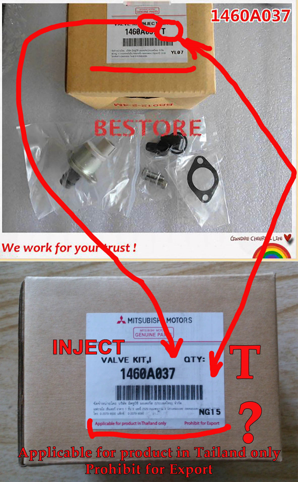 1460A037 КЛАПАНЫ ТНВД, КОМПЛЕКТ Mitsubishi | Запчасти на DRIVE2