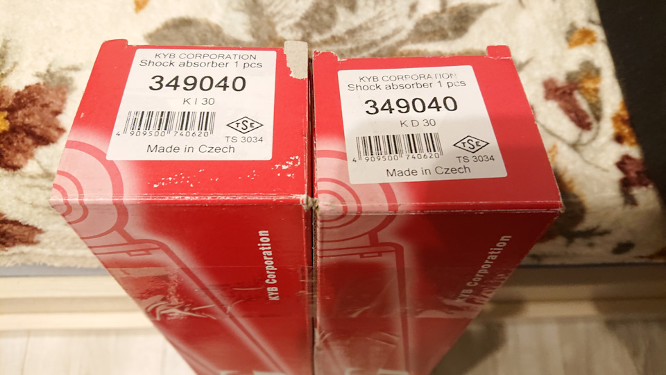 Амортизаторы KYB — Mitsubishi Outlander XL, 3 л, 2012 года | запчасти ...