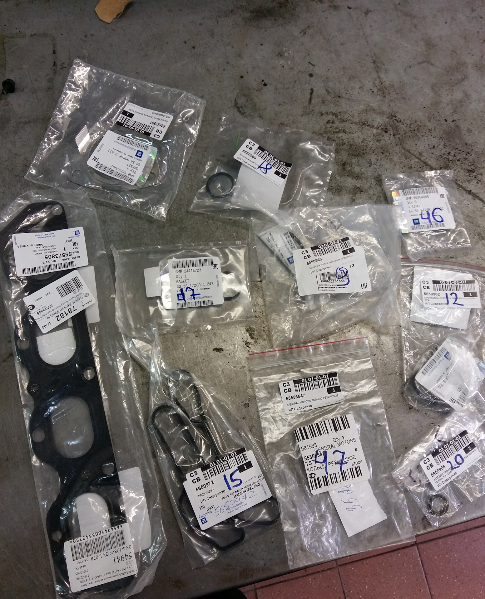 Теплообменник — Opel Astra H, 1,6 л, 2011 года | своими руками | DRIVE2