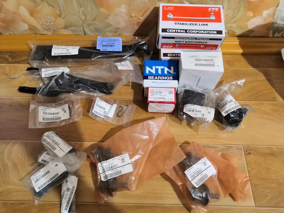 30539AA000 Пружинка SUBARU | Запчасти на DRIVE2