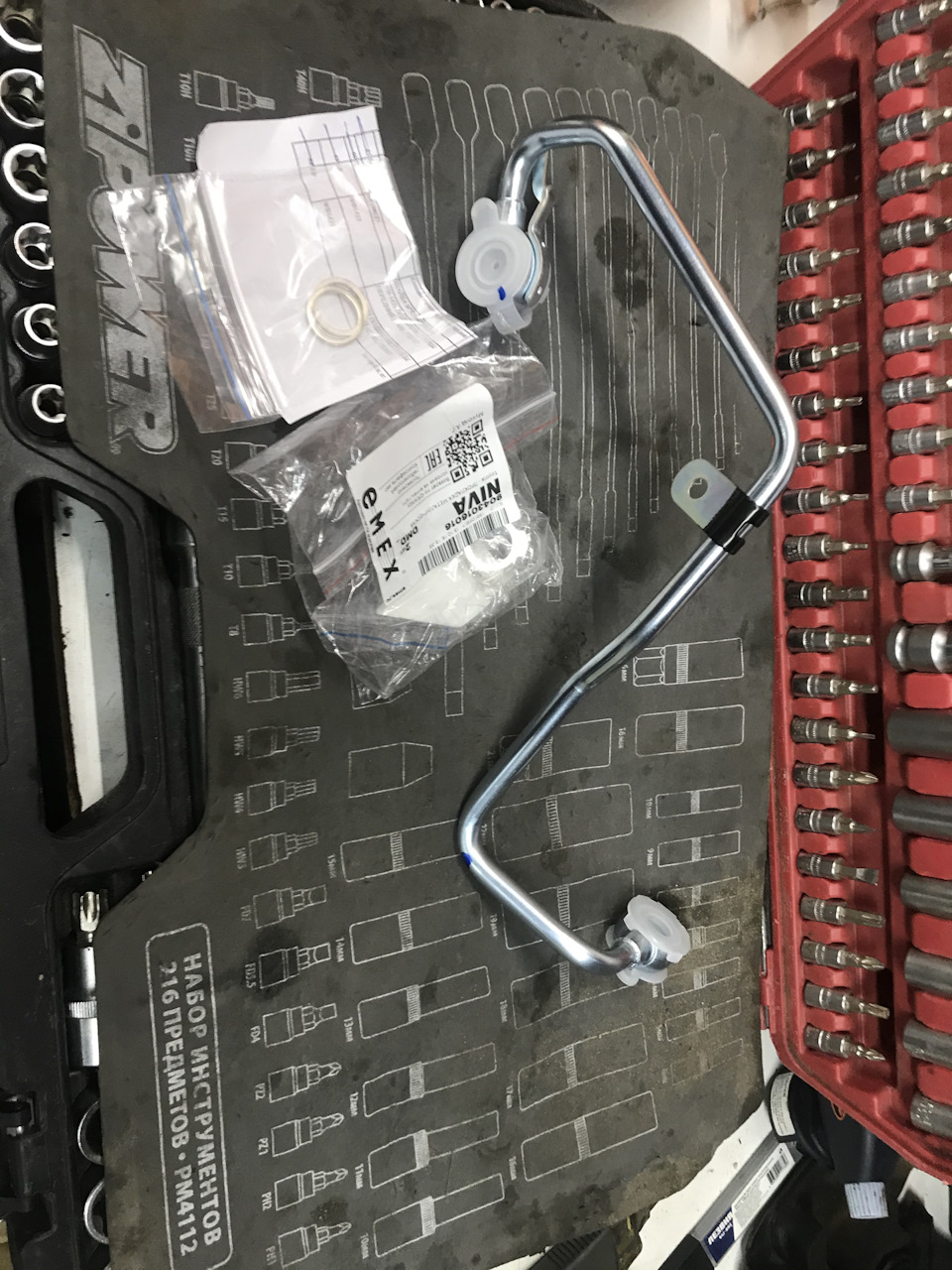 9043016016 Прокладка TOYOTA LEXUS | Запчасти на DRIVE2