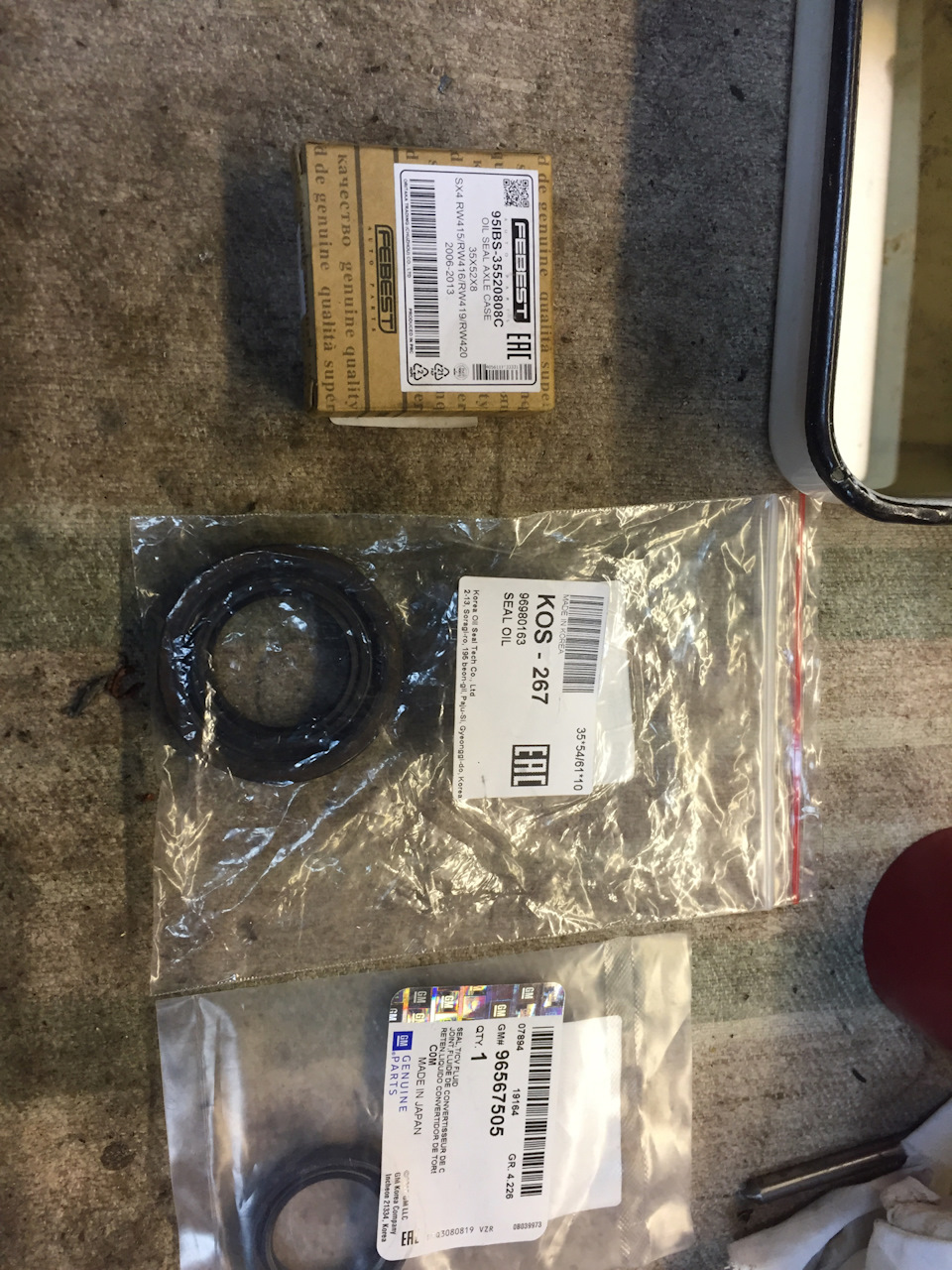 96980163 Уплотнительное кольцо GM | Запчасти на DRIVE2