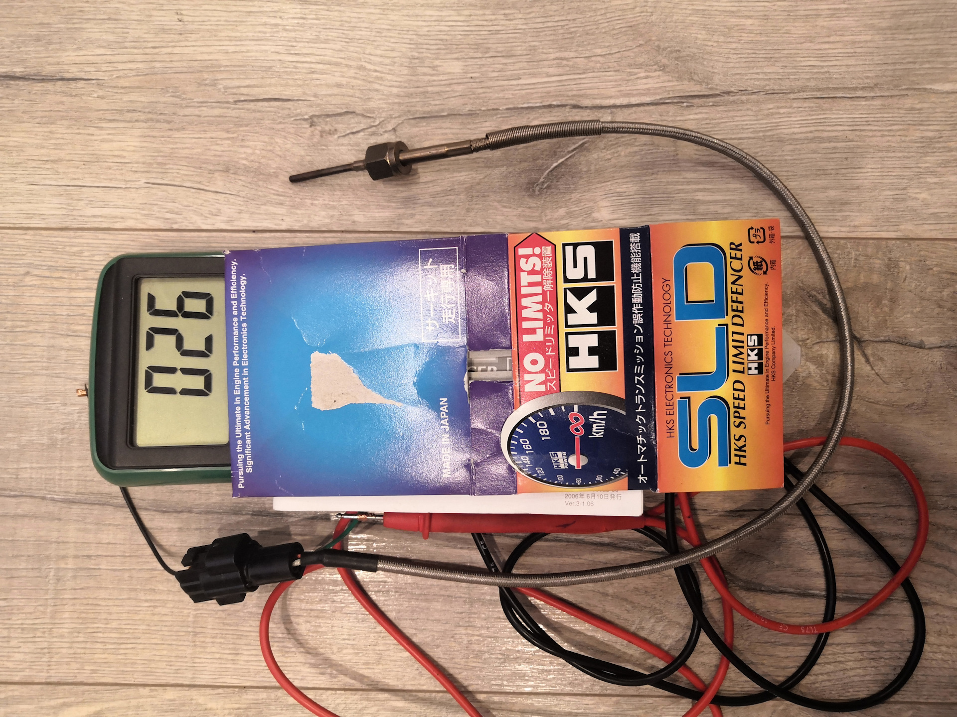 Hks f-con is, egt, шлз, температура воздуха, коса, софт — Toyota Mark ...