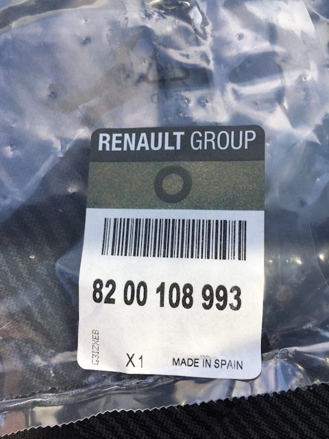 8200108993 Колпак диска (пласт) RENAULT | Запчасти на DRIVE2