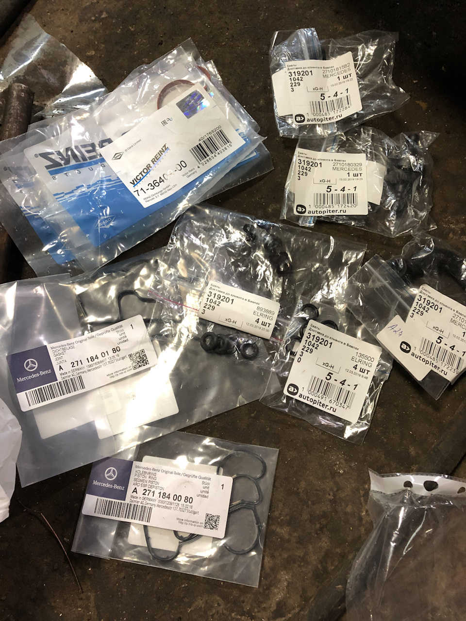 A2711840080 Прокладка радиатора фильтра масляного Mercedes | Запчасти ...