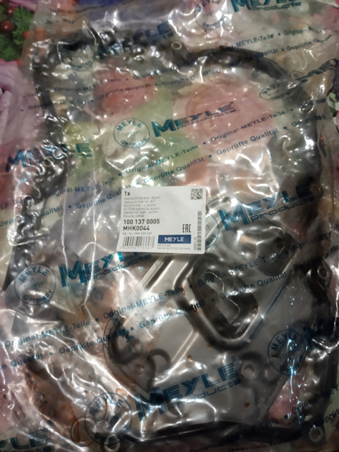 09M325429 Фильтр масляный в АКПП / VW Passat-VI, Tiguan 06~ VAG ...