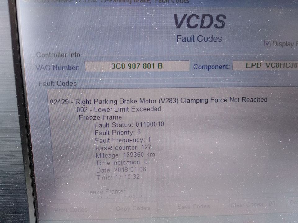 Нужна помощь с моторчиком ручника — Volkswagen Passat B6, 2 л, 2006 ...