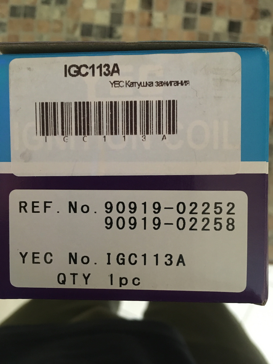 9091902252 Катушка зажигания 48395 TOYOTA LEXUS | Запчасти на DRIVE2