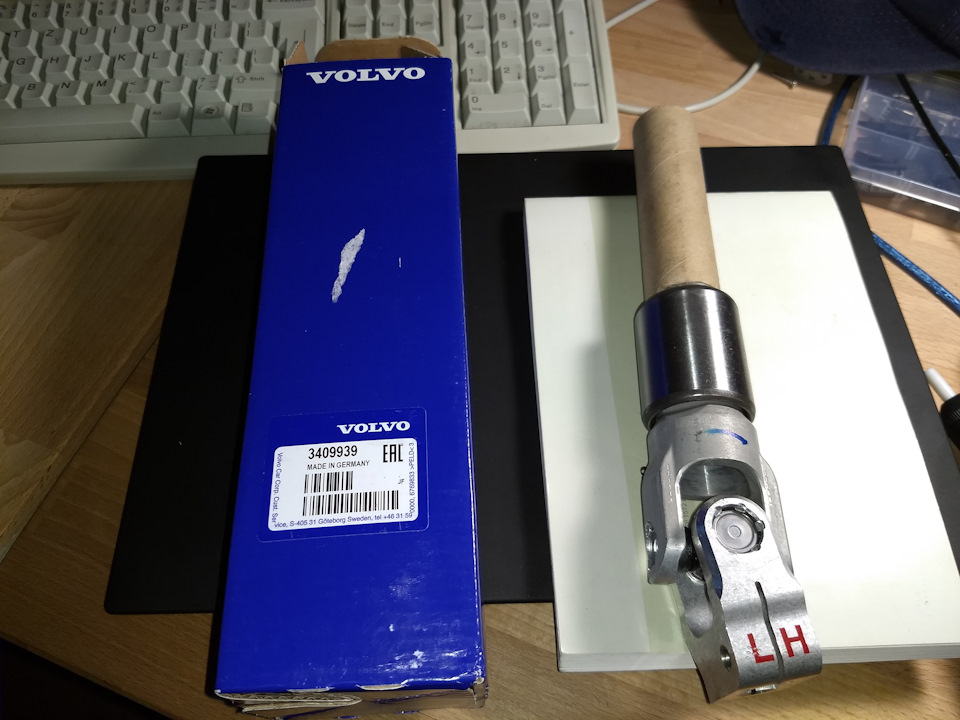 Стучит рейка? — Volvo XC70 II, 2,5 л, 2005 года | наблюдение | DRIVE2