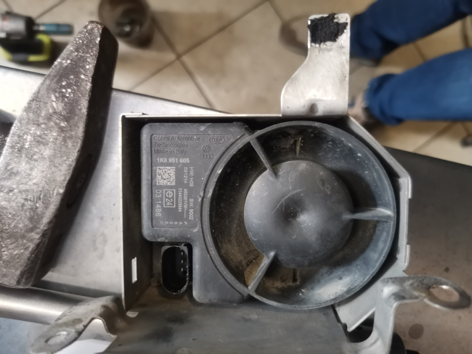 1K8951605 Сигнальная сирена VAG | Запчасти на DRIVE2