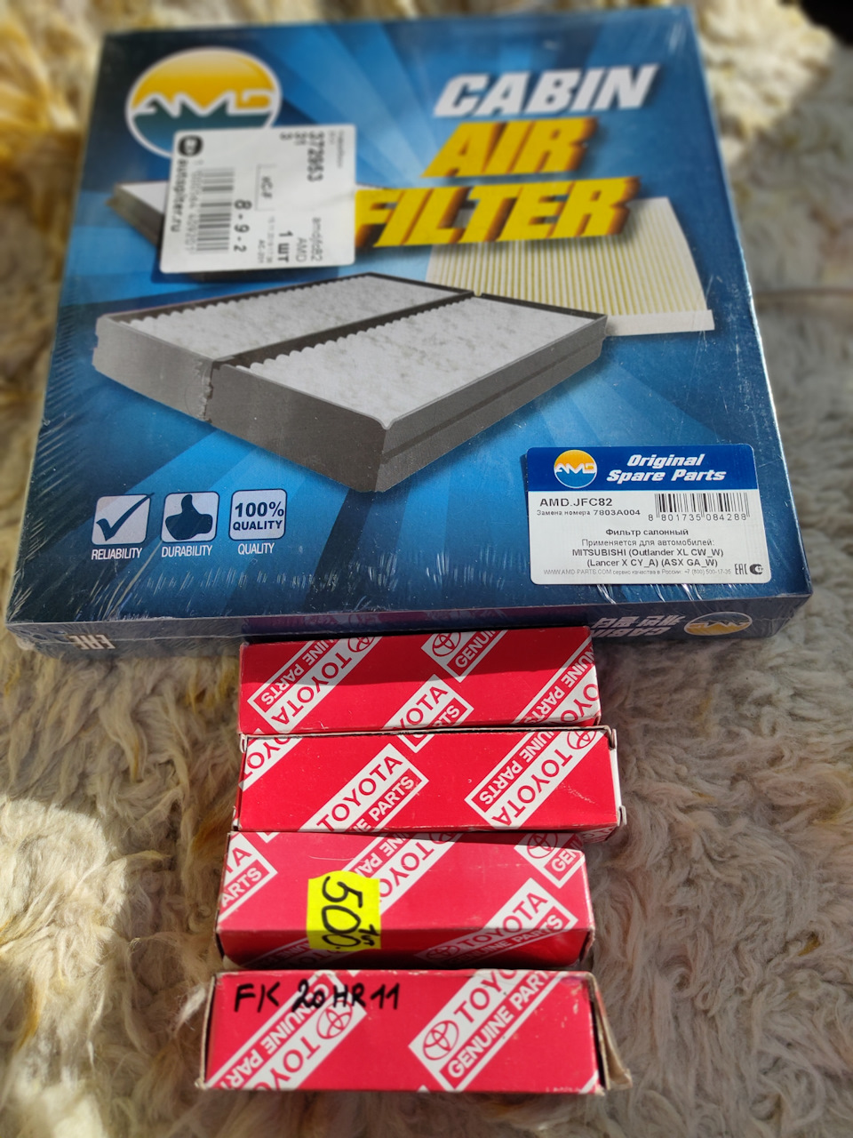 Замена свечей зажигания — Nissan Serena Mk II (C24), 2 л, 2002 года | плановое ТО | DRIVE2