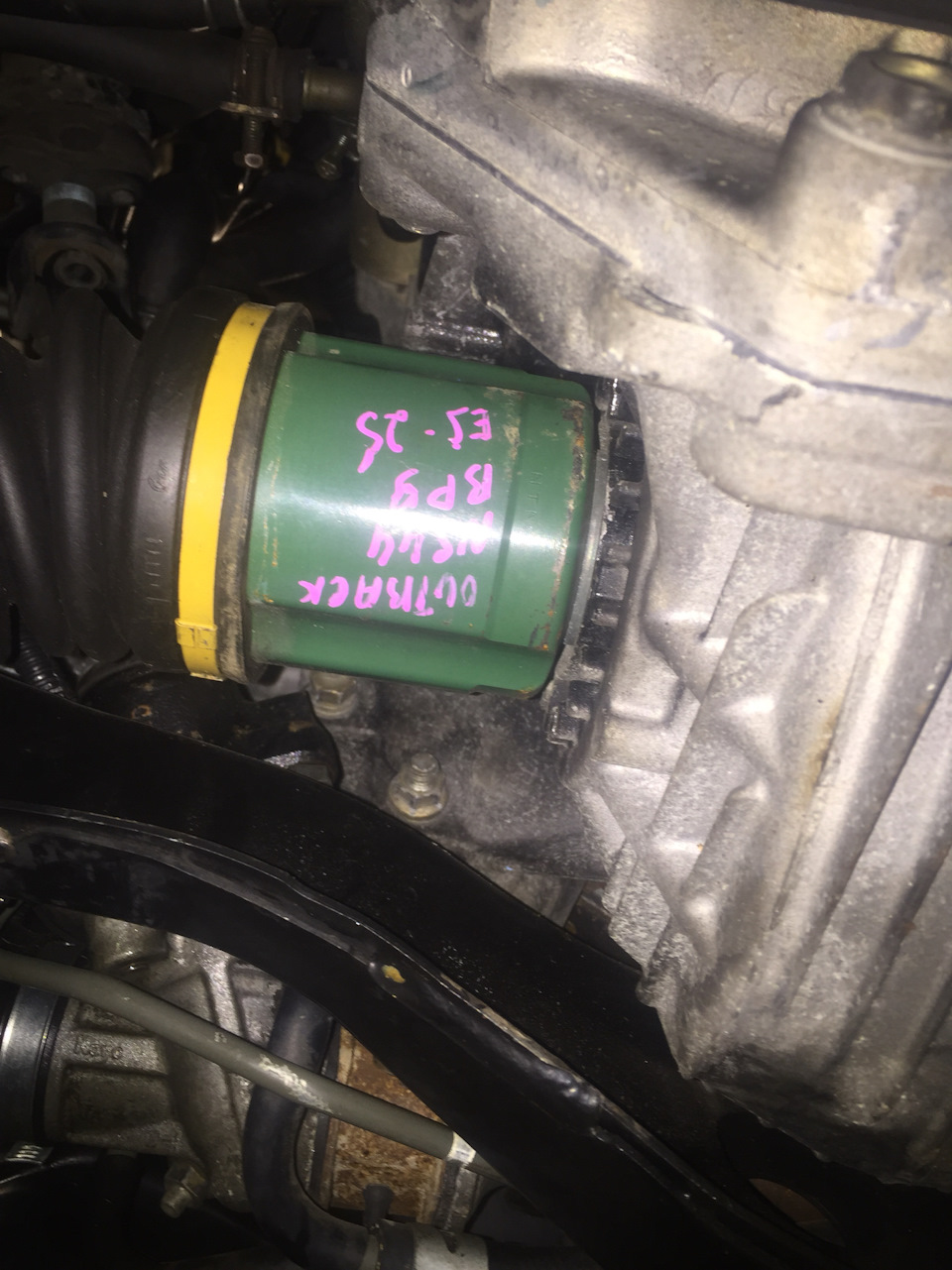 Свап ej20x+5at, часть 1 — Subaru Forester (SG), 2 л, 2002 года | тюнинг ...