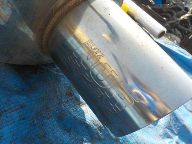 пришел выхлоп BLITZ Nur Spec — Toyota Mark II (90), 2,5 л, 1996 года ...