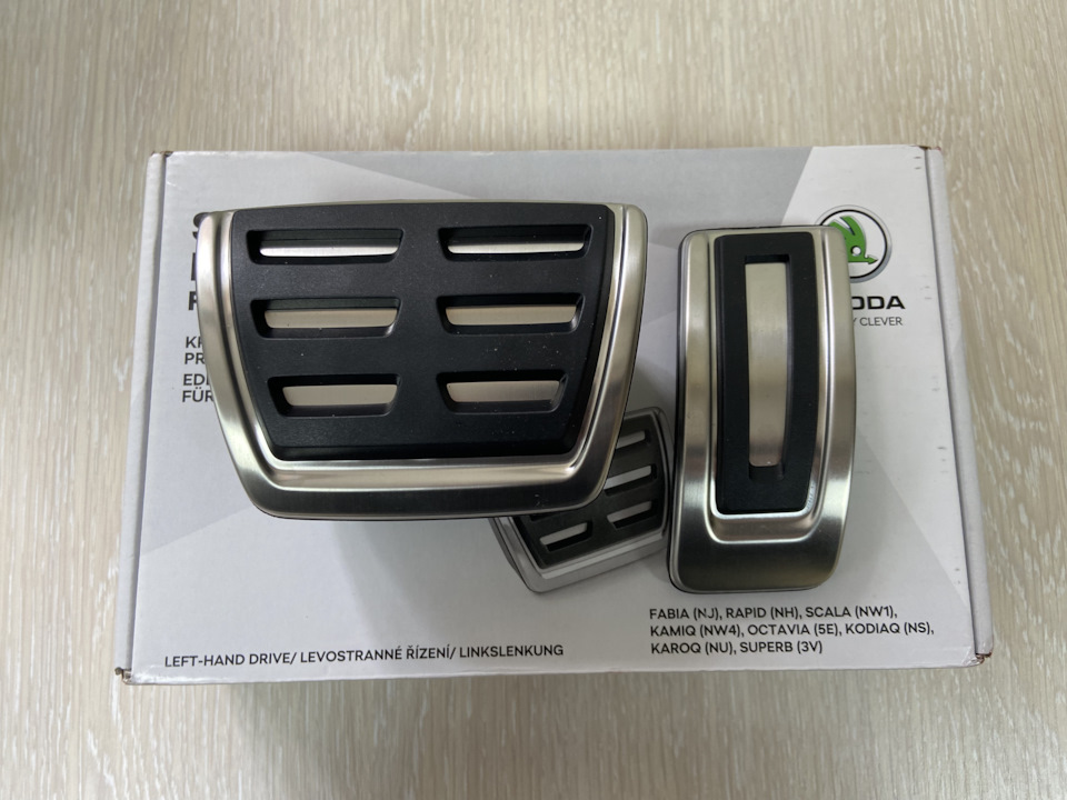[8] VAG 5E1064205 PEDAL COVERS — Skoda Octavia A8 Mk4, 1,4 л, 2021 года ...