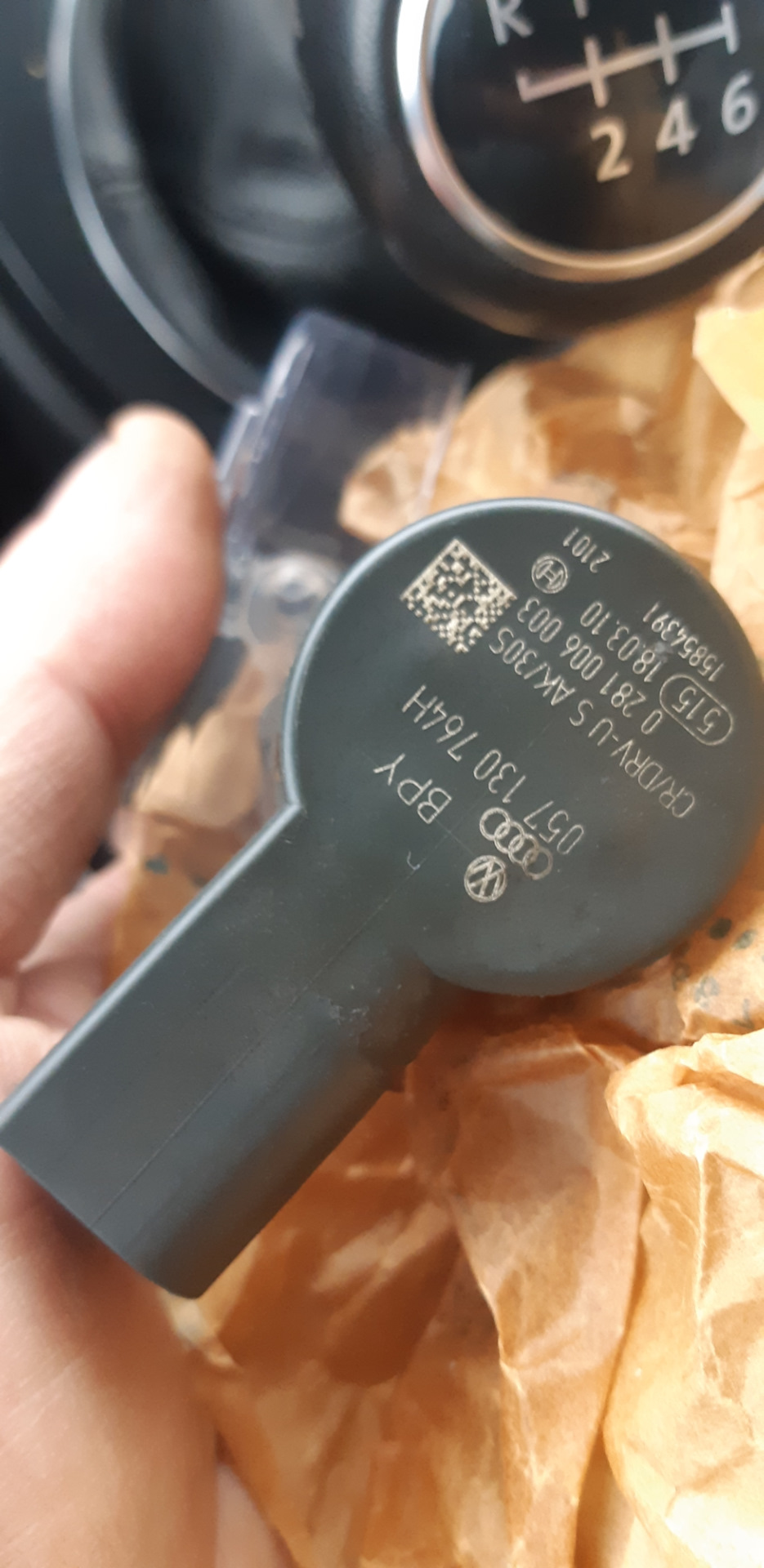 Регулятор давления🤐 — Volkswagen Multivan (T5), 2 л, 2010 года ...