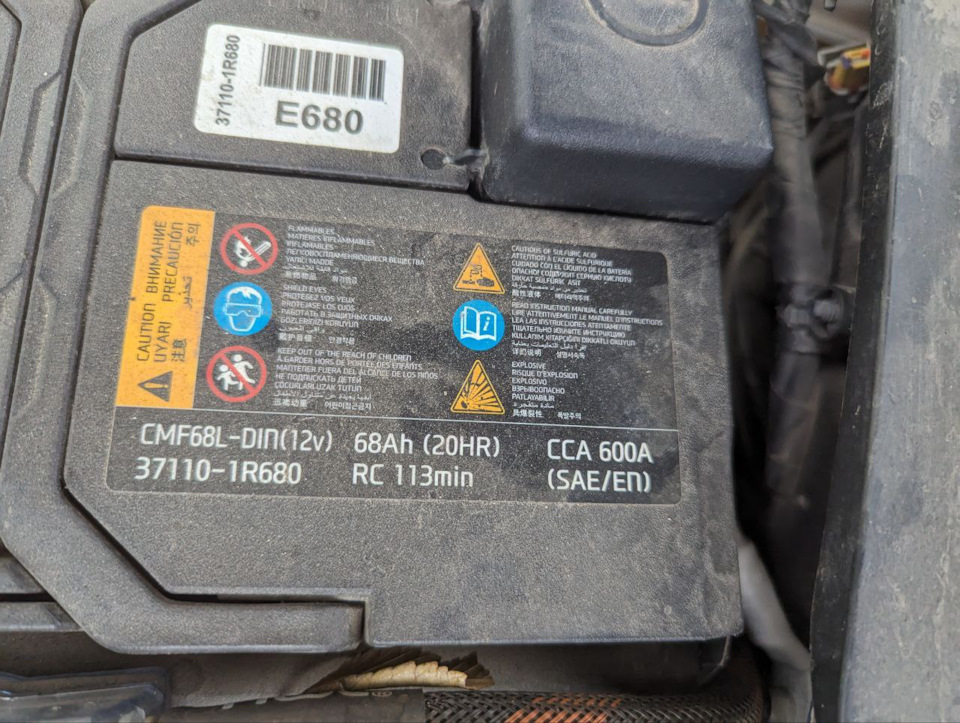 Новый аккумулятор TAB 70Ah 760a smf — KIA K5 (3G), 2 л, 2021 года ...