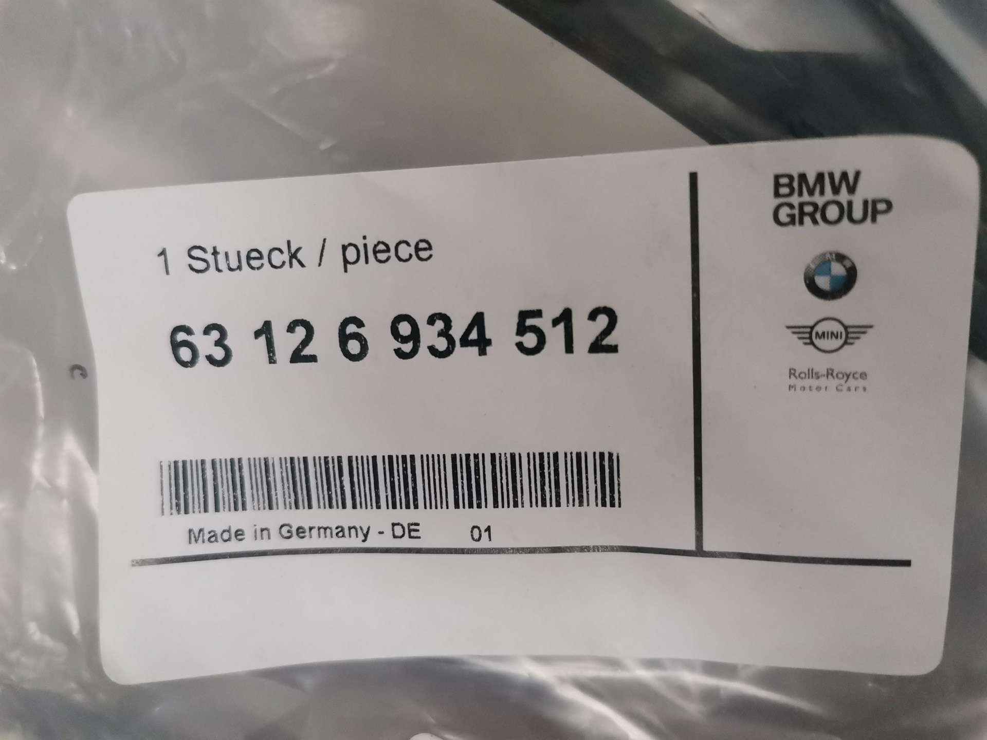 Замена уплотнителей фары. — BMW 5 series (E60), 2,2 л, 2004 года ...