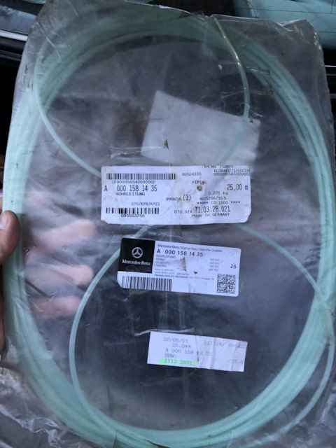 A0001581435 Трубка вакуумной системы Mercedes | Запчасти на DRIVE2