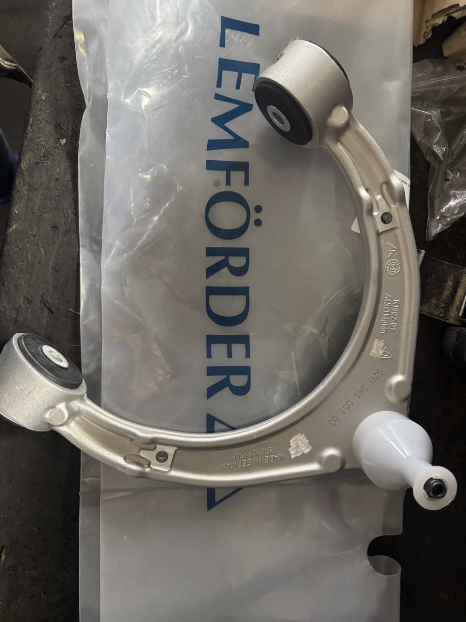 97034105103 РЫЧАГ НЕЗАВИСИМОЙ ПОДВЕСКИ КОЛЕСА, ПОДВЕСКА КОЛЕСА VAG ...