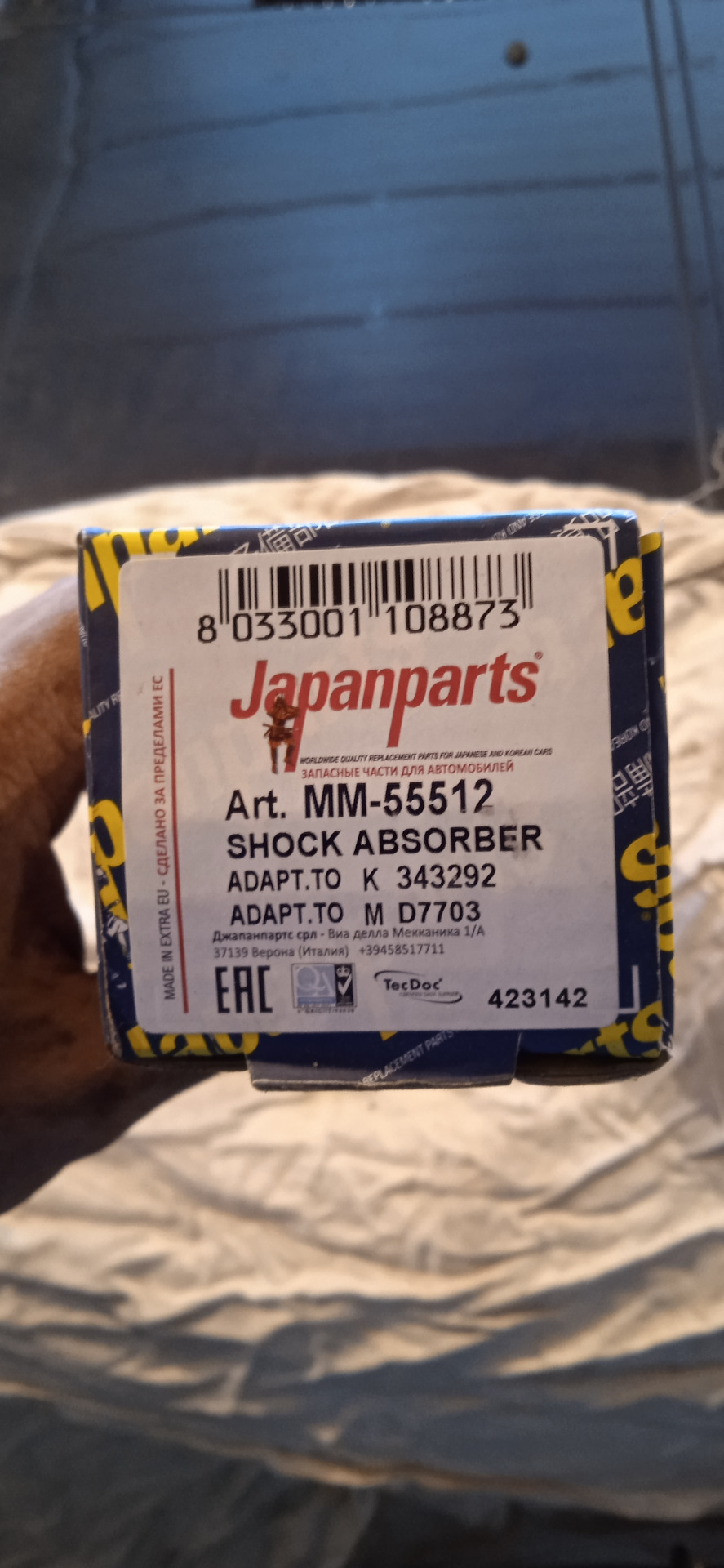 Ремонт, замена расходников. Часть 2. Задняя подвеска. Пружины от TLC80 ...