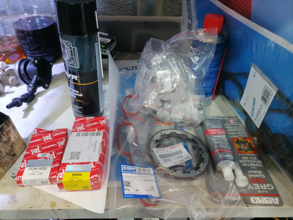 9031176002 Уплотняющее кольцо, коленчатый вал TOYOTA LEXUS | Запчасти ...