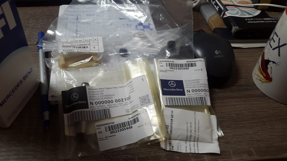 000000002102 MERCEDES | Запчасти на DRIVE2