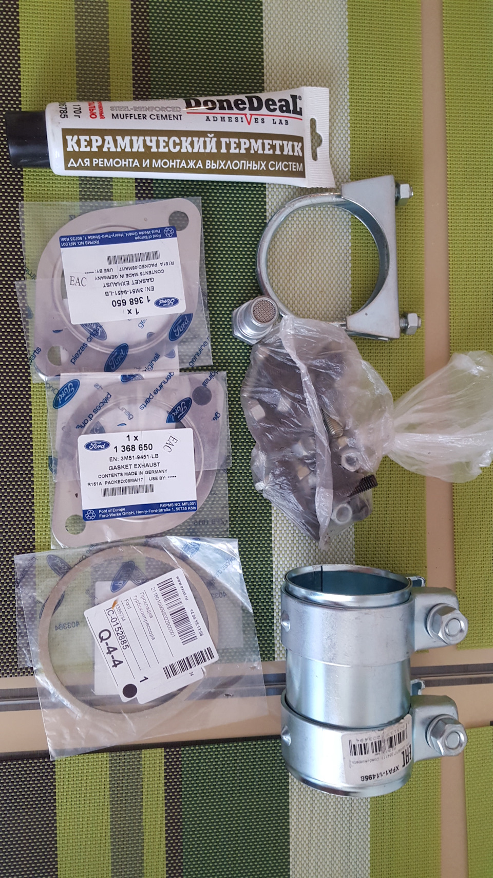 1386734 Прокладка выпускного коллектора Ford | Запчасти на DRIVE2