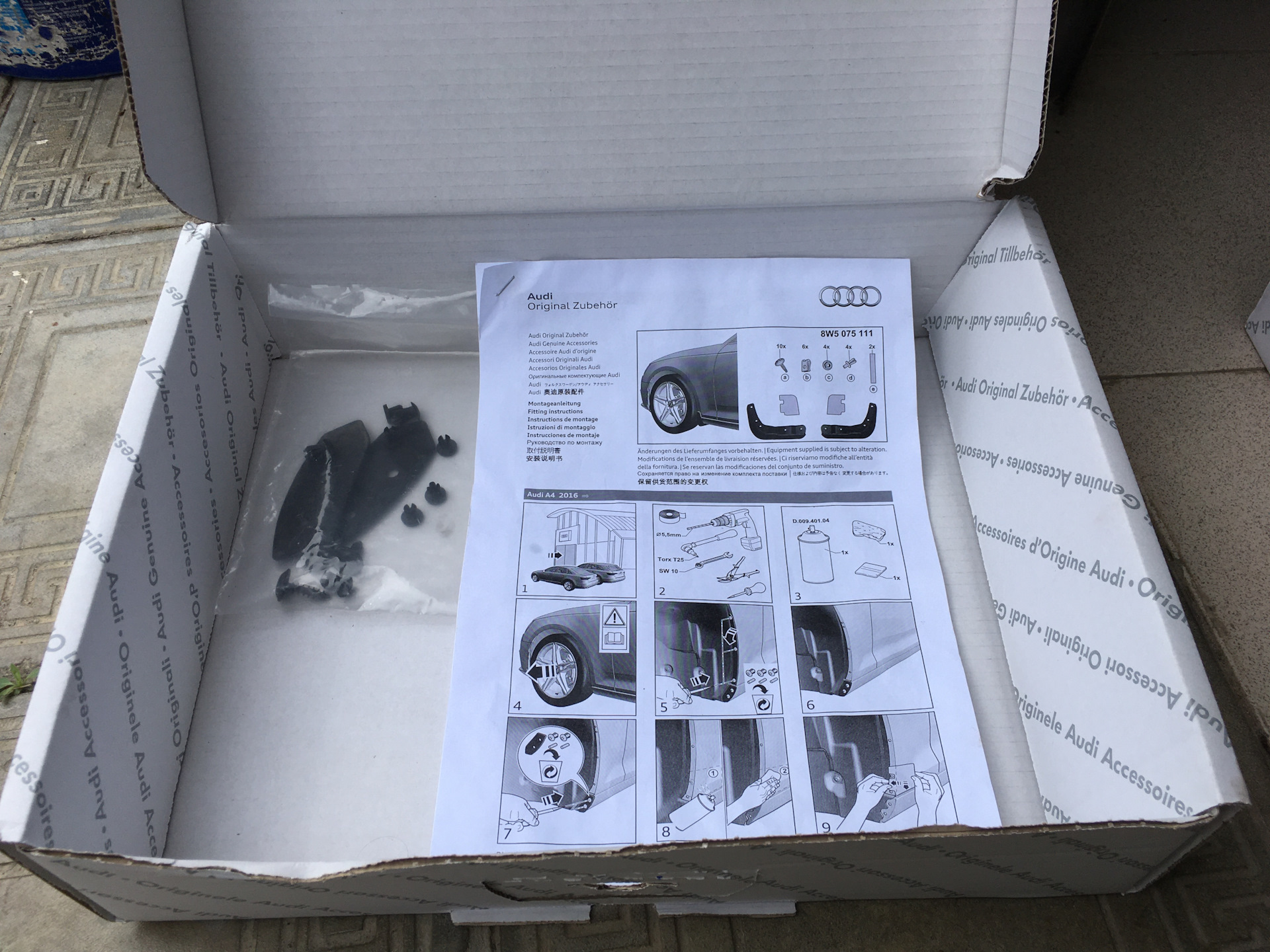 Оригинальные брызговики. — Audi A4 (B9), 2 л, 2019 года | аксессуары ...