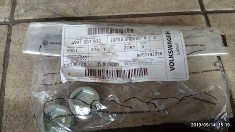 WHT001937 Пробка кпп болт сливной VAG | Запчасти на DRIVE2